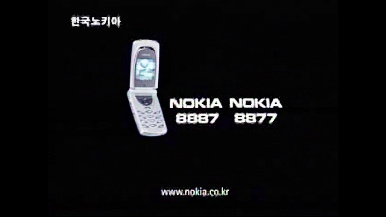 Nokia 8887 and Nokia 8877 Commercial (Korea) - YouTube