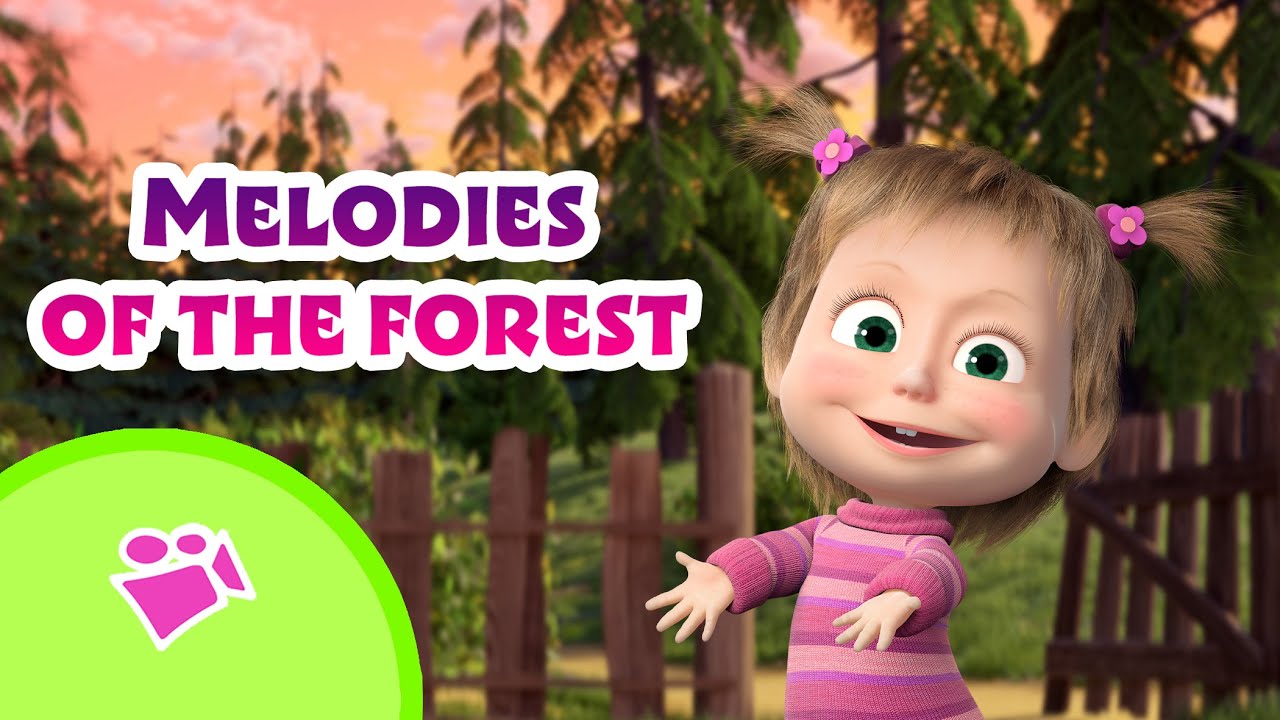 🎵TaDaBoom English 🌳Melodies of the forest🎶Karaoke collection for kids🎵 ...