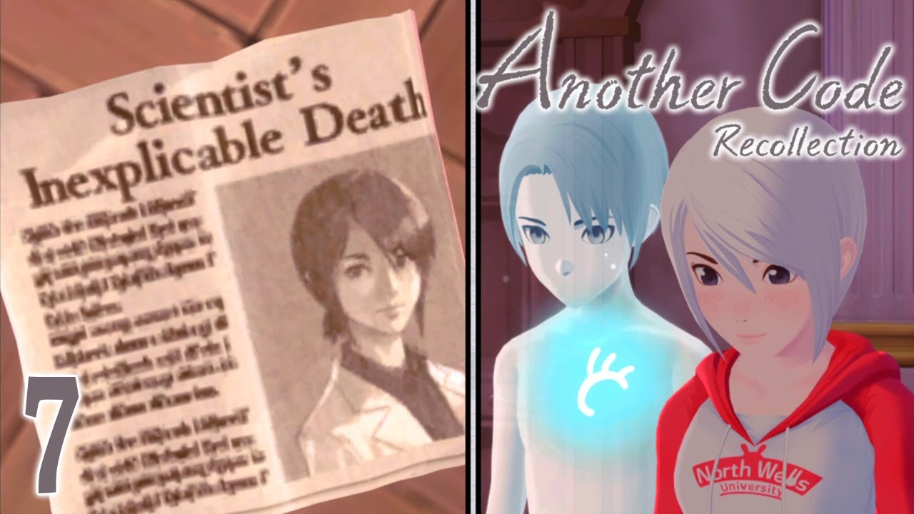 Another Code: Recollection ~ Part 7 - YouTube