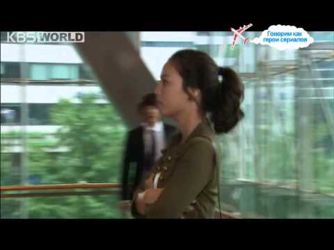 Моя прекрасная леди(7) 웬일이야?