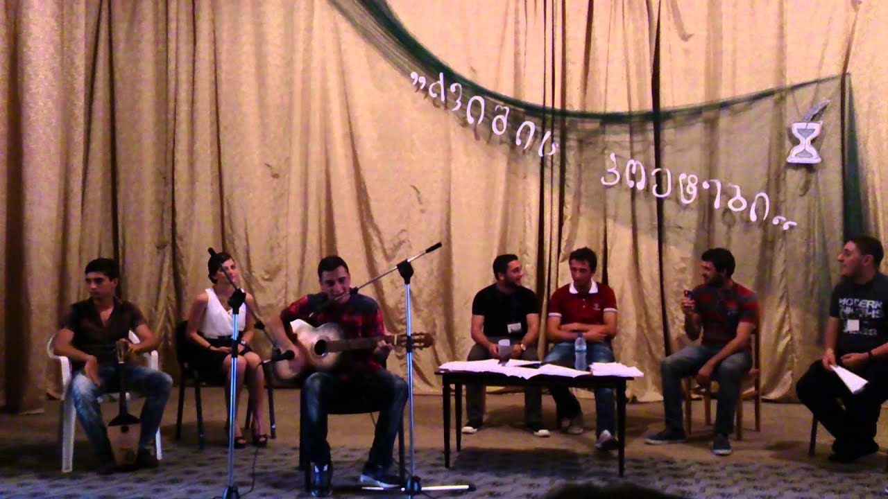 zura murvanidze zafxuli - YouTube