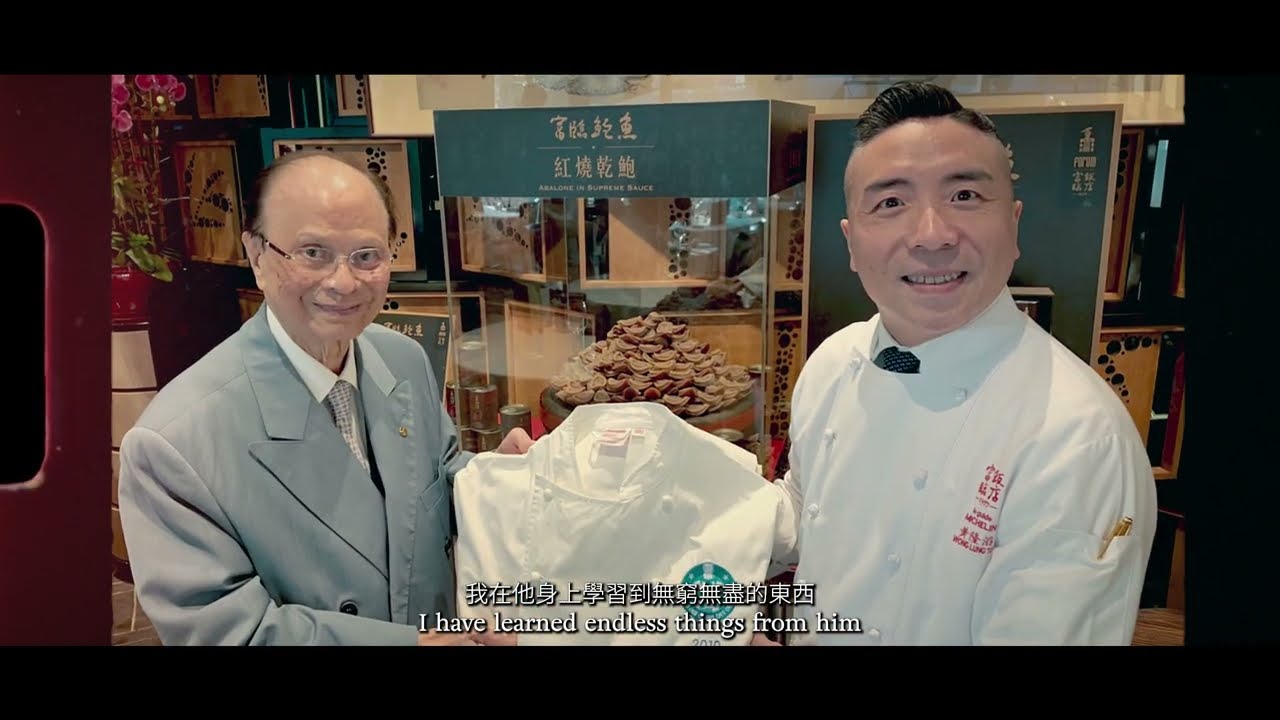 Chef, Adam Wong – Martell Presents: A Swift Story ︱一個飛越不凡的故事 – 黃隆滔 ...
