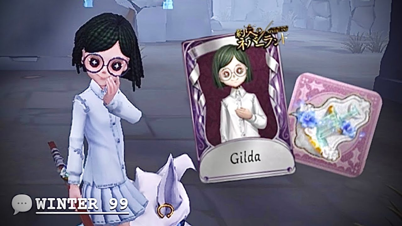 The Promised Neverland Crossover “Gilda” + “Lost Memento” Gameplay｜The ...