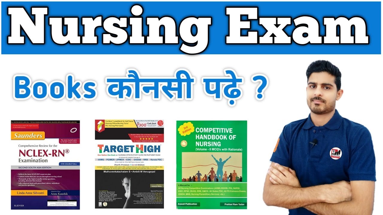 Books For Nursing Competition Exam My Opinions YouTube books-for-nursing-competition-exam-my-opinions-youtube