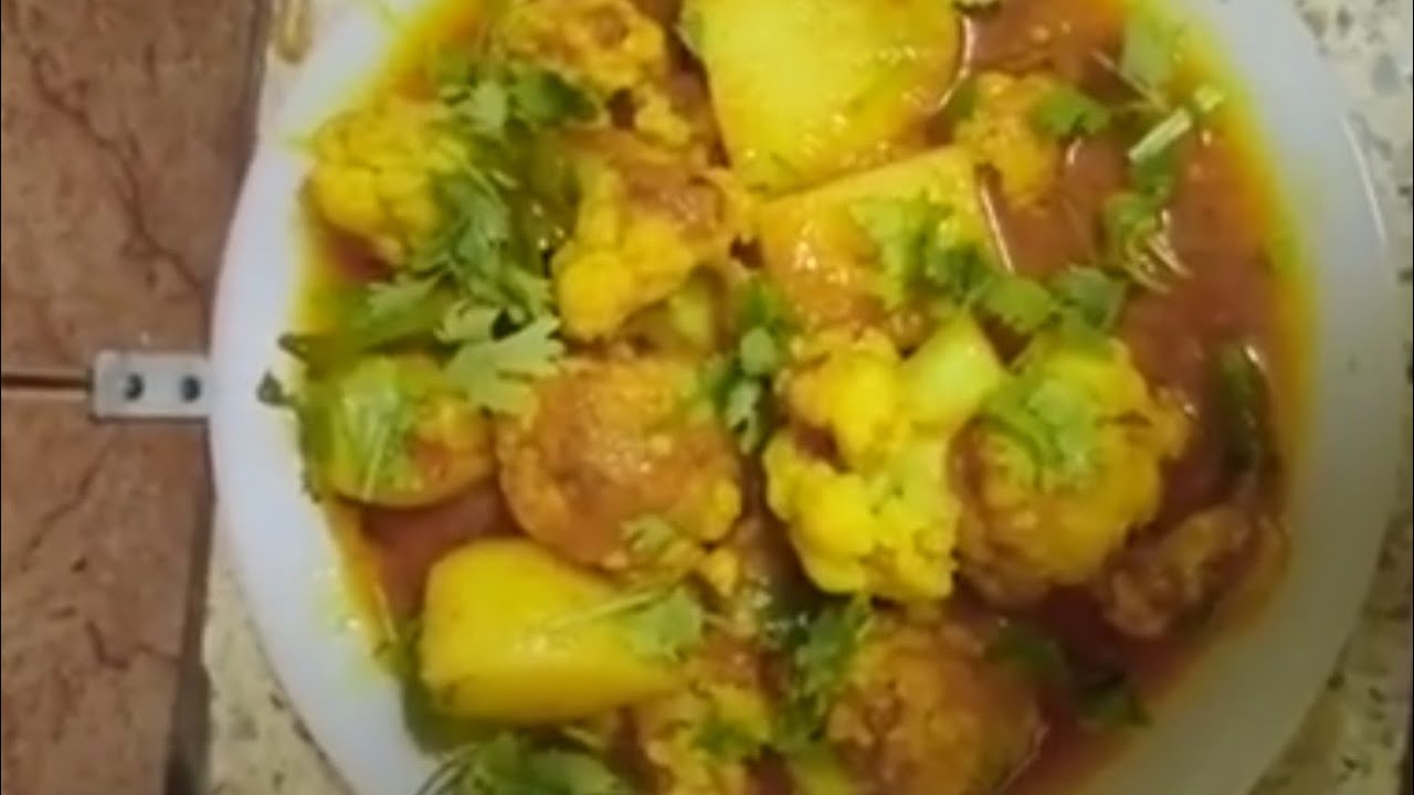 Allu Gobi Recipe | By Muskaan Allu Gobi Easy Masaledar Recipe | Best ...