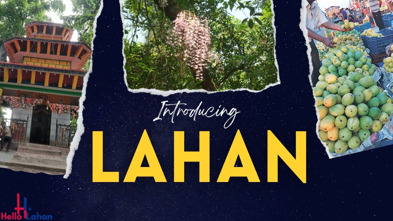 Lahan: A Beautiful City | Introduction | लहान | Nepal - YouTube