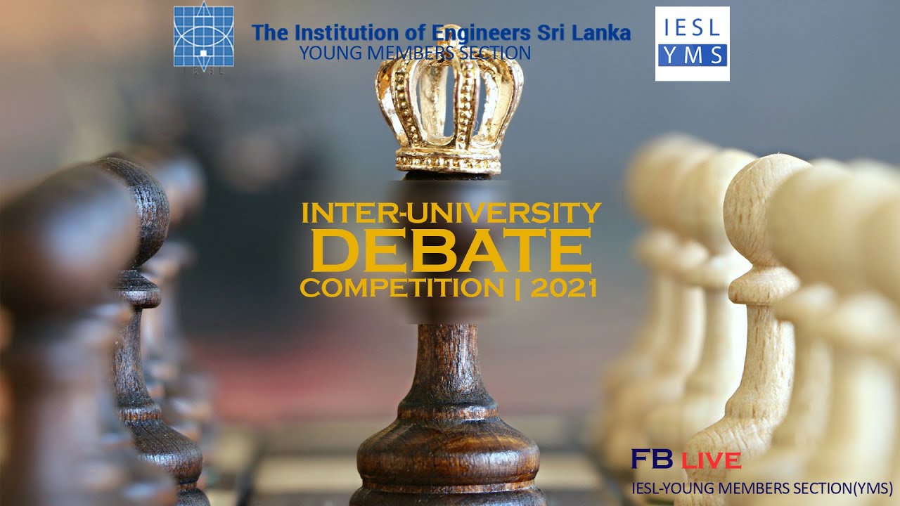 Trailer - Inter University DEBATE COMPETITION 2021 - YouTube
