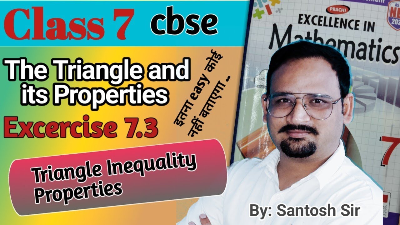 Ex 7.3 | Prachi Class 7 maths chapter 7 | Triangle & its Properties ...