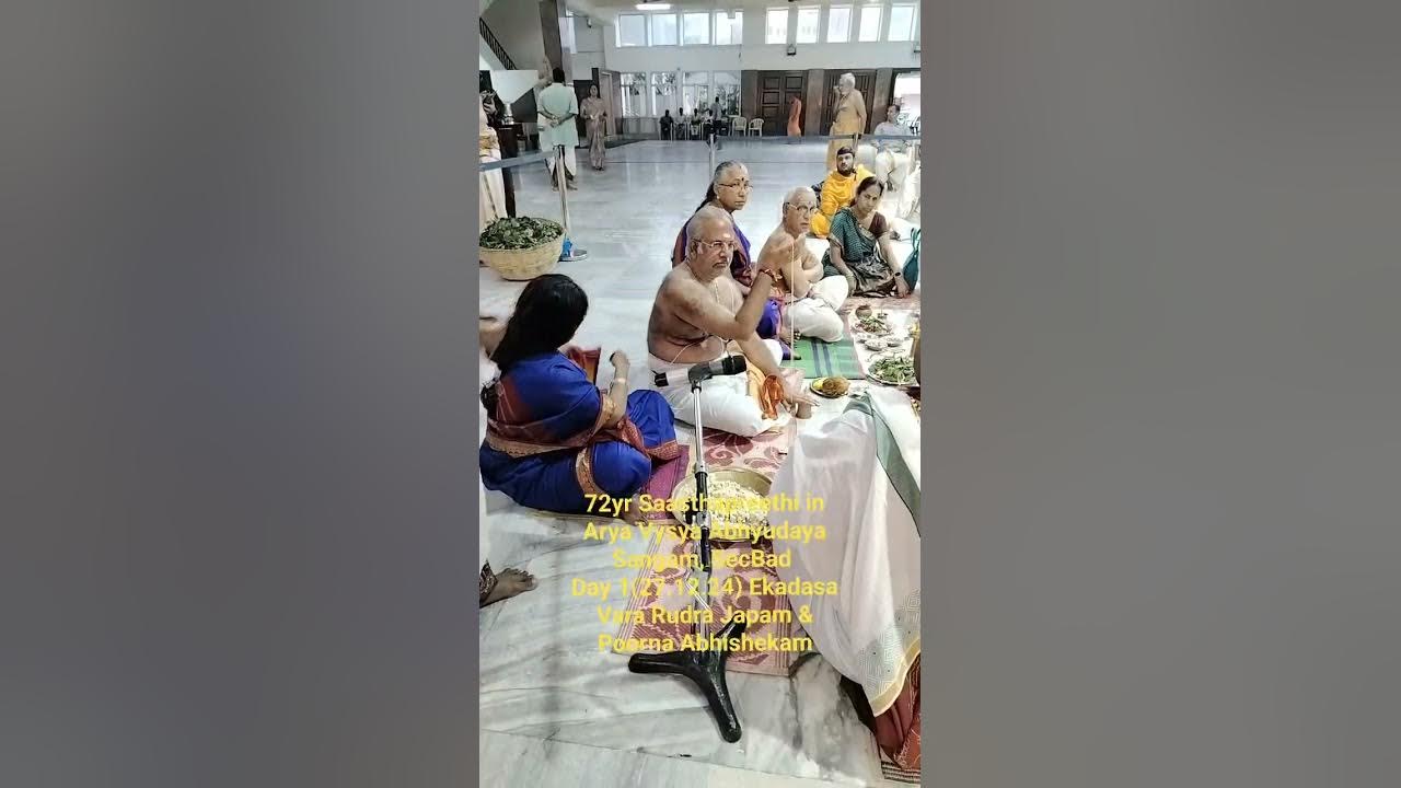 72yr Saasthapreethi in Arya Vysya Abhyudaya Sangam, SecBad Day 1(27.12. ...