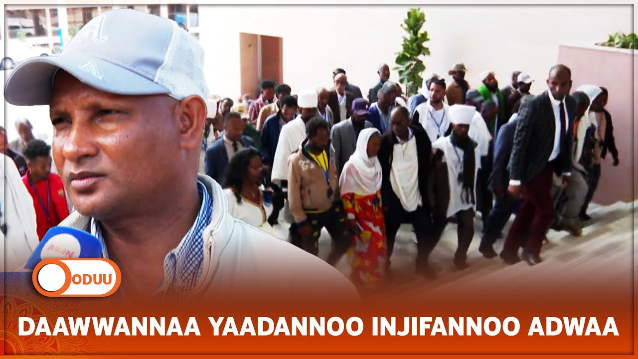 DAAWWANNAA YAADANNOO INJIFANNOO ADWAA - YouTube