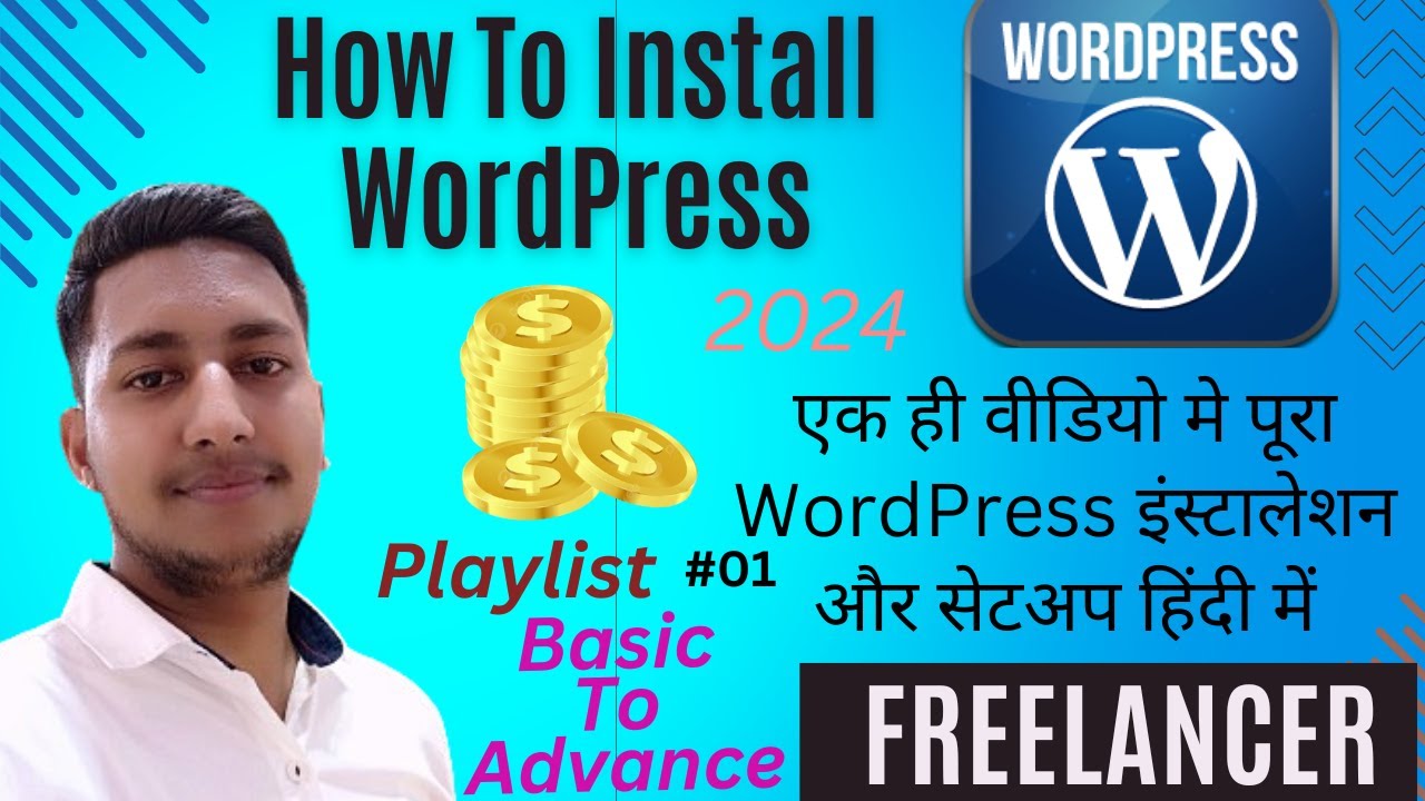 Complete Guide: How to Install WordPress | WordPress Kaise Install Kare | Wordpress Setup In ...