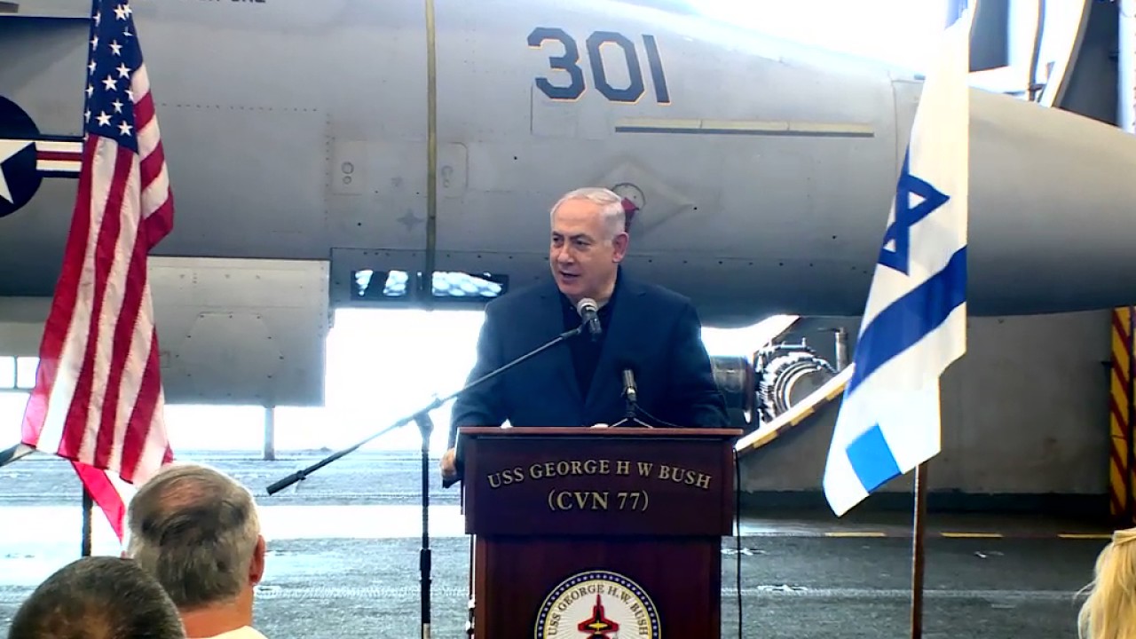 PM Netanyahu Visits USS George H. W. Bush - YouTube