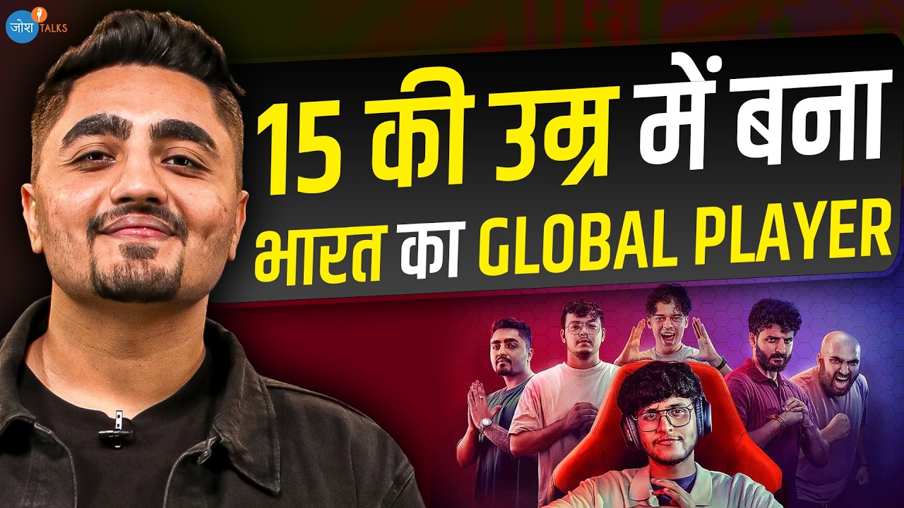 कैसे Simar Sethi बने Indian Gaming Community में Star | @simarpsy ...