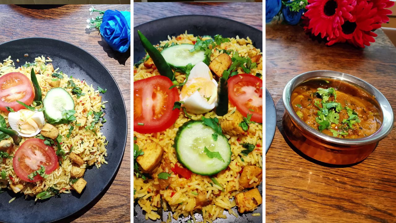 BIR CHICKEN BIRYANI WITH VEGETABLE SAUCE | MAKE SIMPLEST WAY YOUR ...