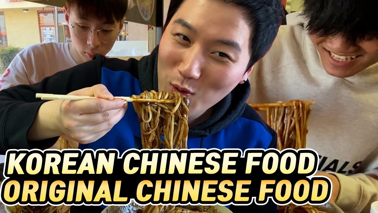 Chinese Food Vlog?! Gosu squad in real - YouTube