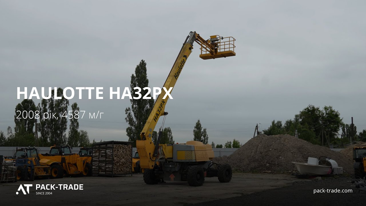 Колінчастий підіймач Haulotte HA32PX 2008 р. 64 кВт. 4587 м/г., №4404 ...