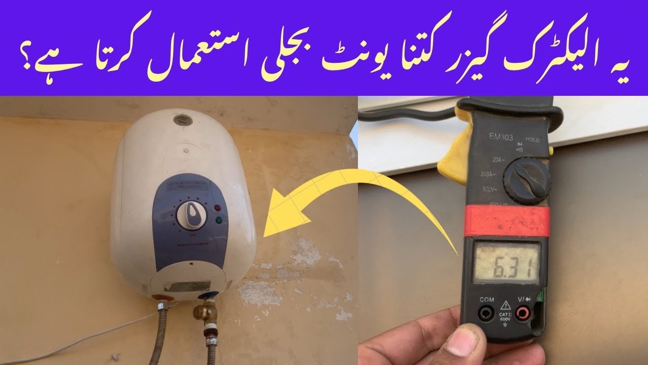 Best geyser for single family || Boss electric geyser review & power ...