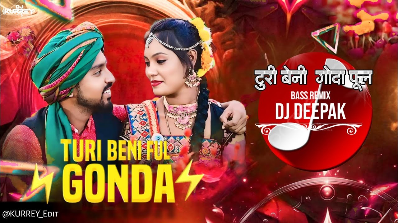 Turi Ke Beni Ma Gonda Phool || Gofelal Gendle || Bass Boosted Mix || Cg Dj Song || Dj Deepak ...