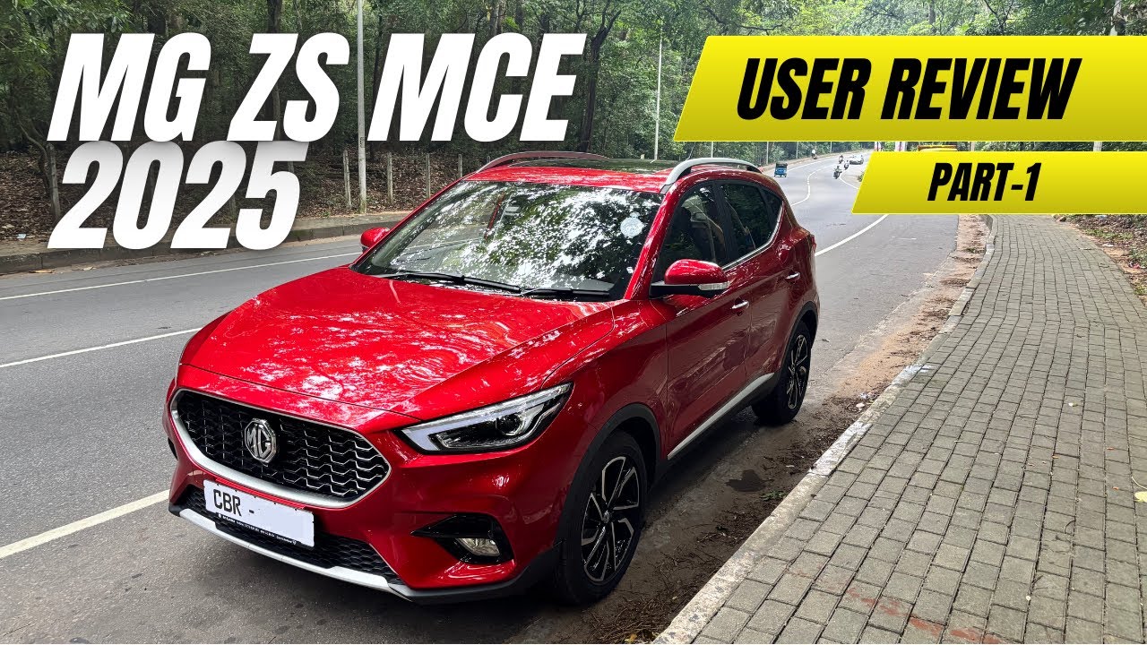 MG ZS MCE 2025 Review Sinhala | අලුත් MG ZS එක Worth ද? | Part 1 - YouTube
