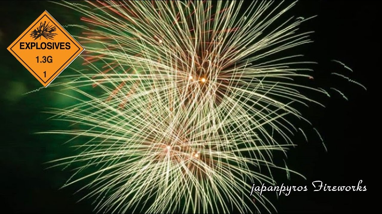 Happiness fireworks 【Special Fireworks Display】花火 | fireworks ...