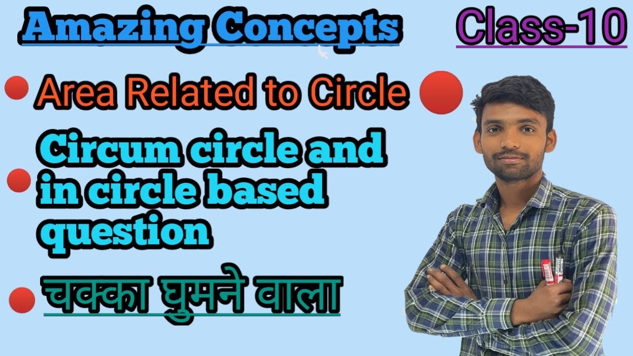 Cbse Class 10 Area Related to Circle, Wheel Rotation Problems and Area ...