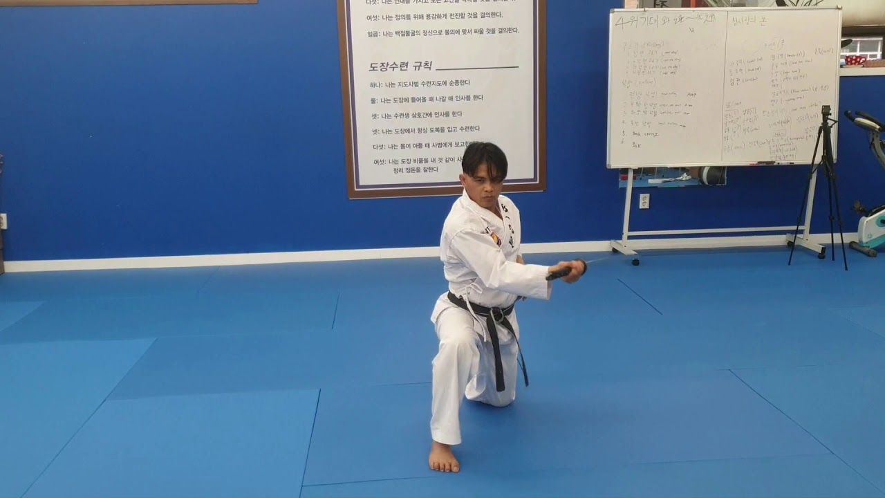 Basic sword demonstration - YouTube