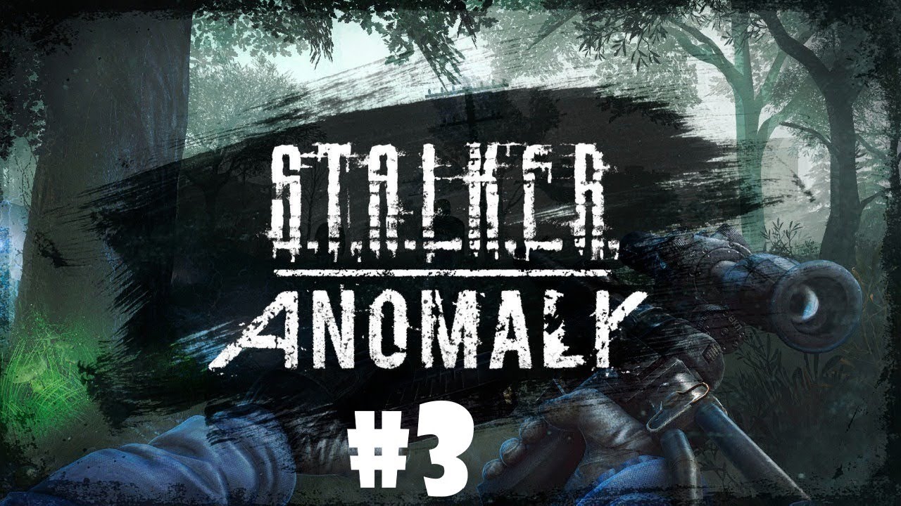 STALKER Anomaly #3 Помогаем Свободе кошмарить Долг - YouTube
