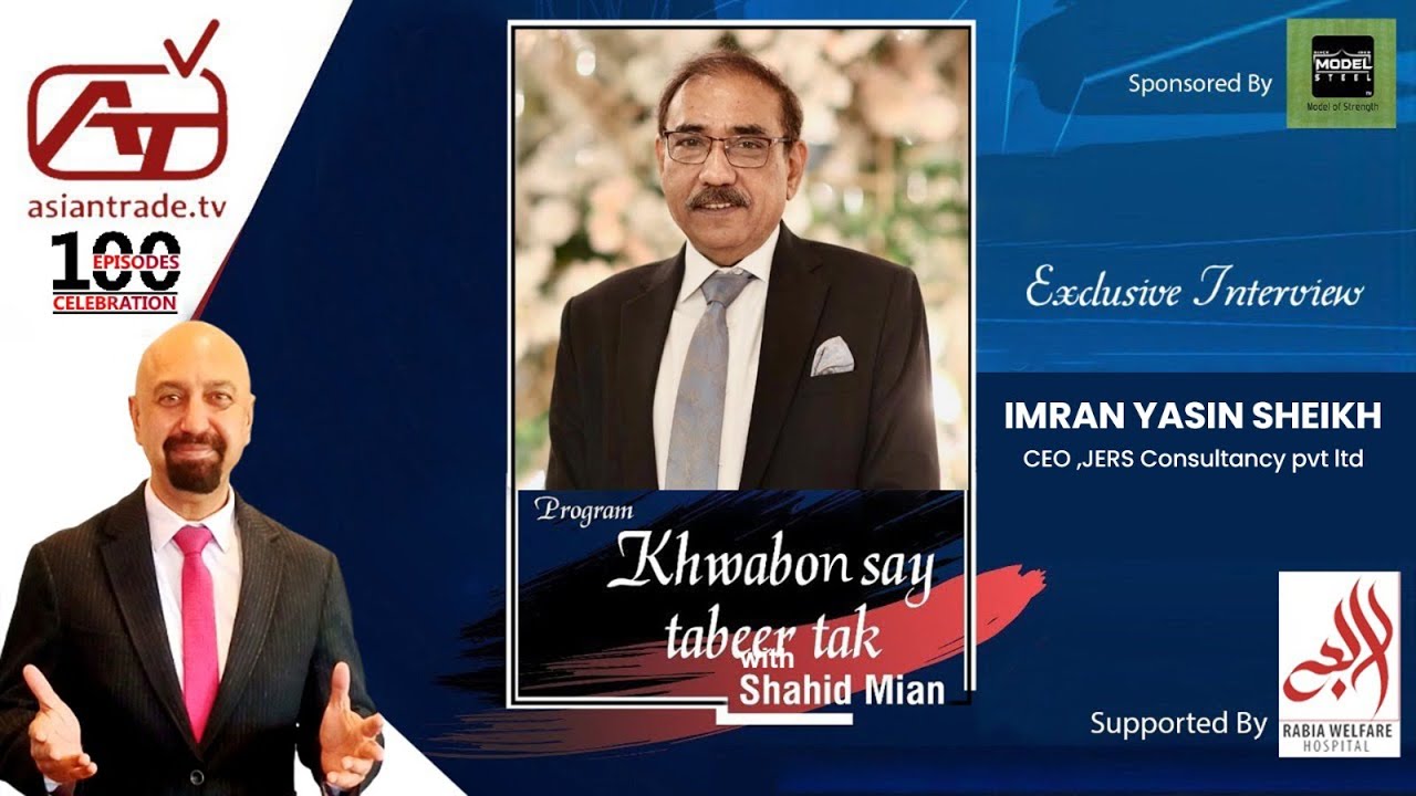 Imran Yasin Sheikh ( CEO, JERS Consultancy PVT LTD ) Exclusive ...