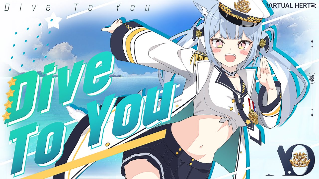 아오 A.O - Dive To You (Official Video) - YouTube