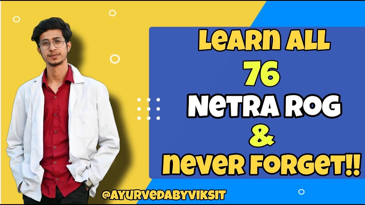 Netra rog trick|shalakya tantra|Bams|@ayurvedabyviksit - YouTube