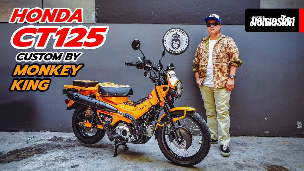 Honda CT125 Custom by Monkey King - YouTube