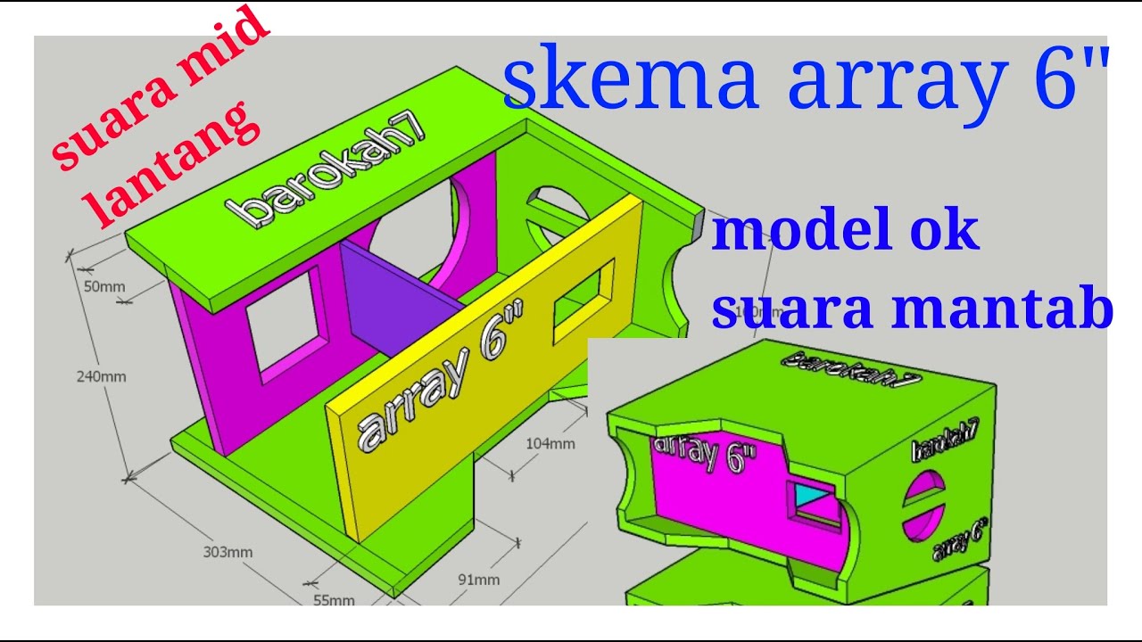 Skema box 6"inc array - YouTube