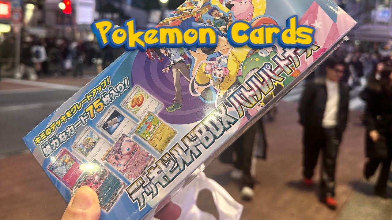 Best Pokemon Card Stores in Tokyo, Japan - YouTube