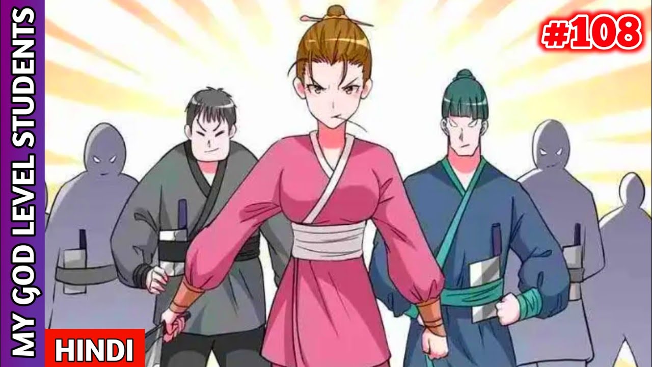 All My Students Are God Level (2022) Episode 108 || Explained in Hindi ...