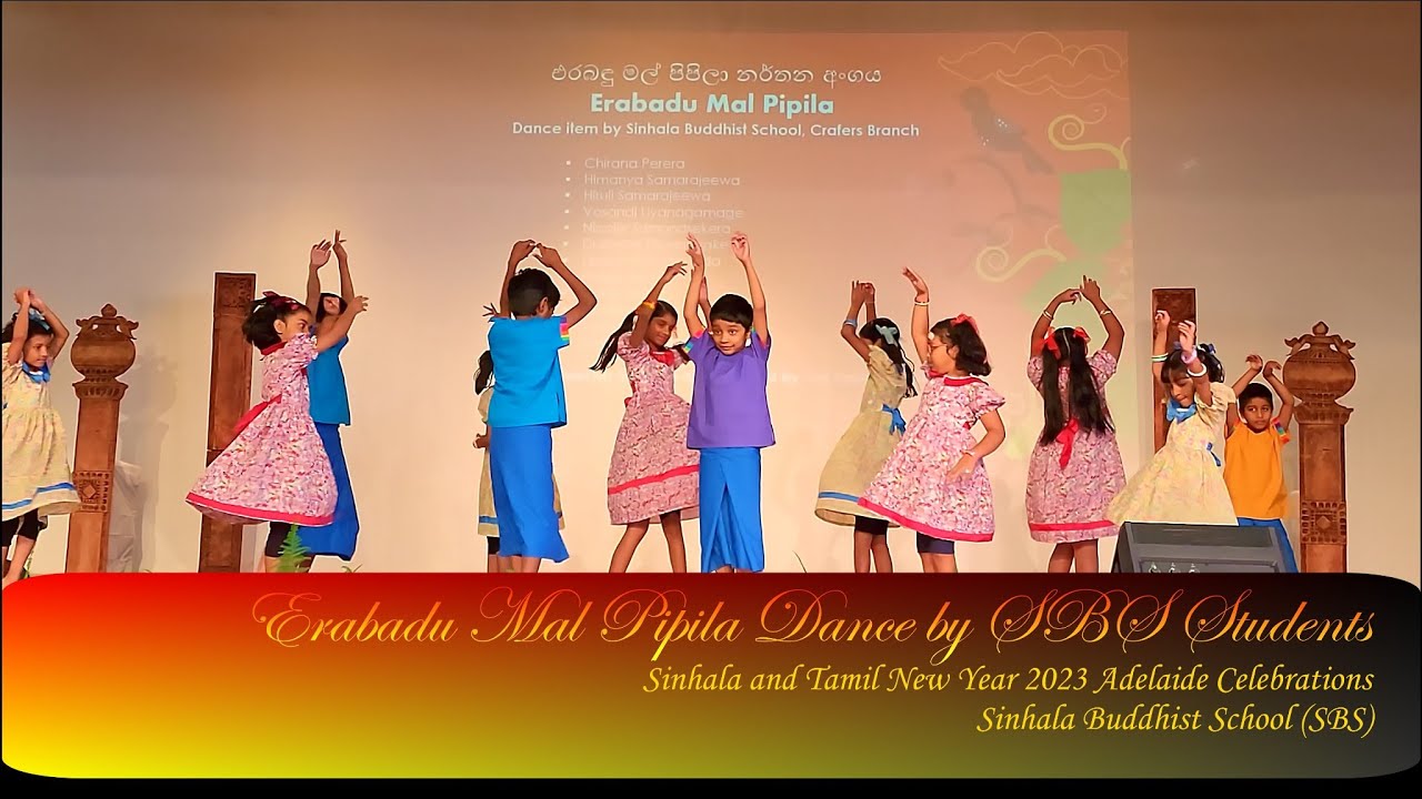 Erabadu Mal Pipila (එරබදු මල් පිපිලා) Dance by SBS Students - Sinhala ...