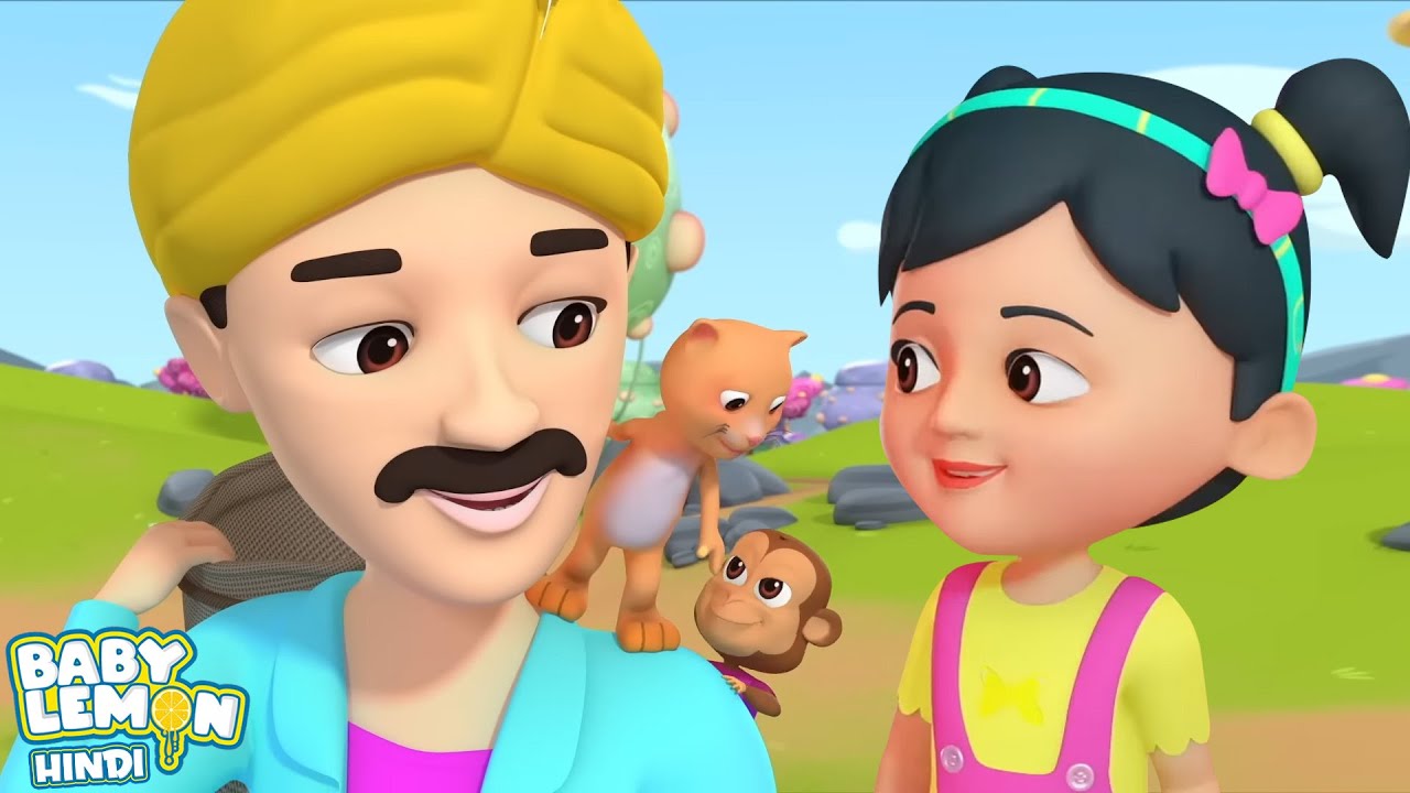 खिलोने वाला, Khilone Wala, Hindi Nursery Rhyme for Kids - YouTube