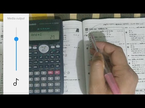scientific calculator fx-100ms tricks # general math chapter (13 ...