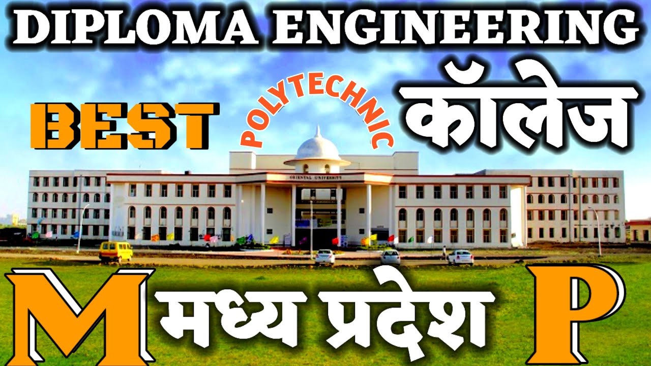 Best Polytechnic College in MP. Top ten polytechnic college in MP ...