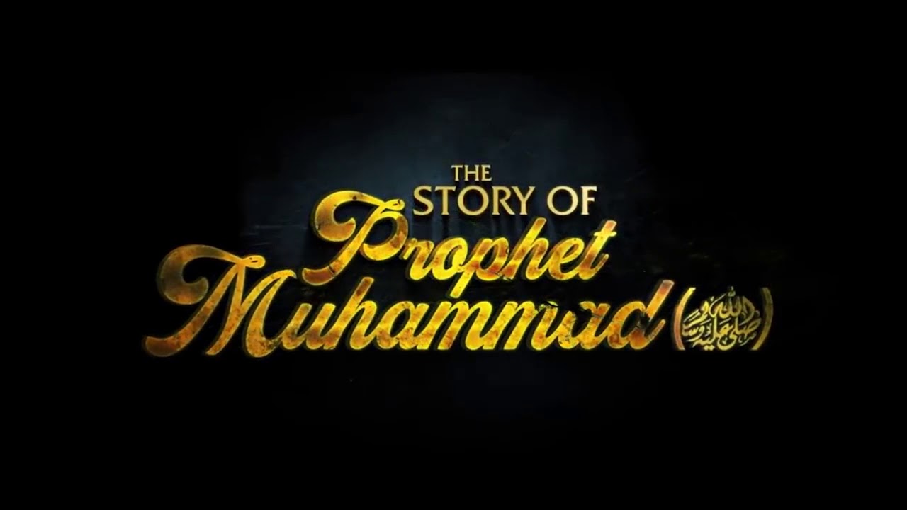 [Ep 01] When Abraha Came To Attack The Kaaba - Story Of Prophet ...