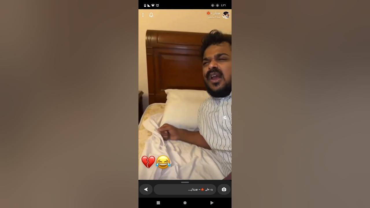 بوريان اه يا بو عمره اه اه Youtube