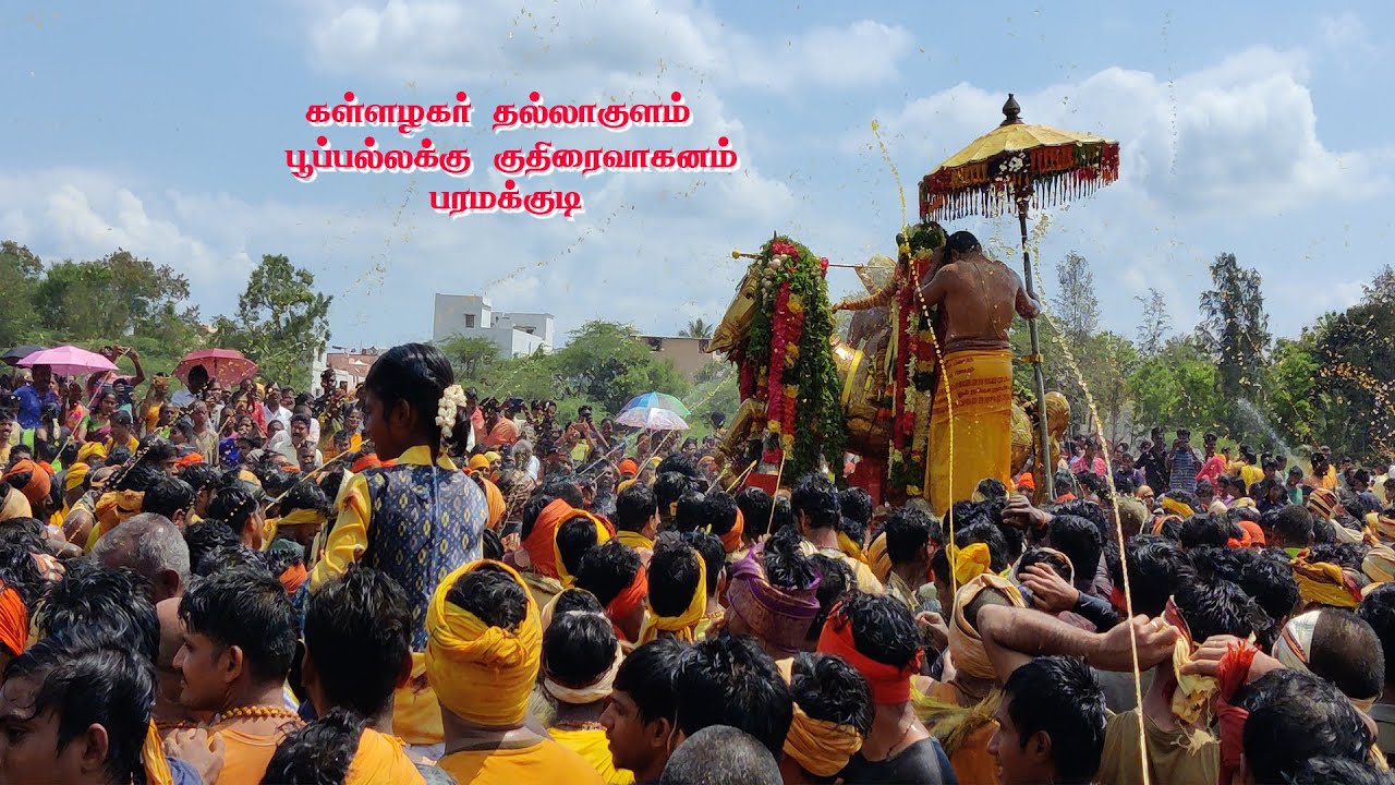 Alagar Thiruvila Madurai Whatsapp Status CHITHIRAI THIRUVILA ALAGAR IN ...