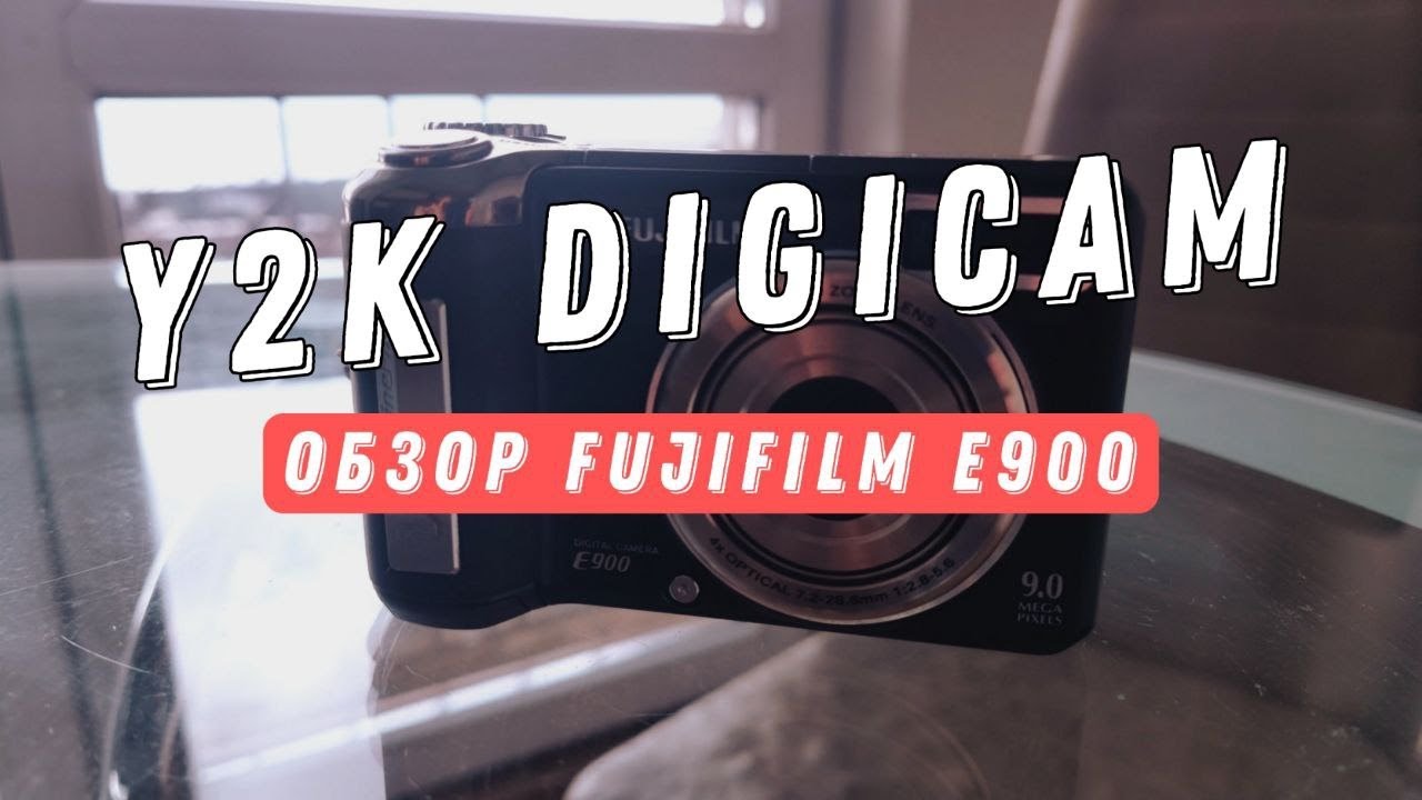 Y2K Digital Camera. Review Fujifilm E900 - YouTube