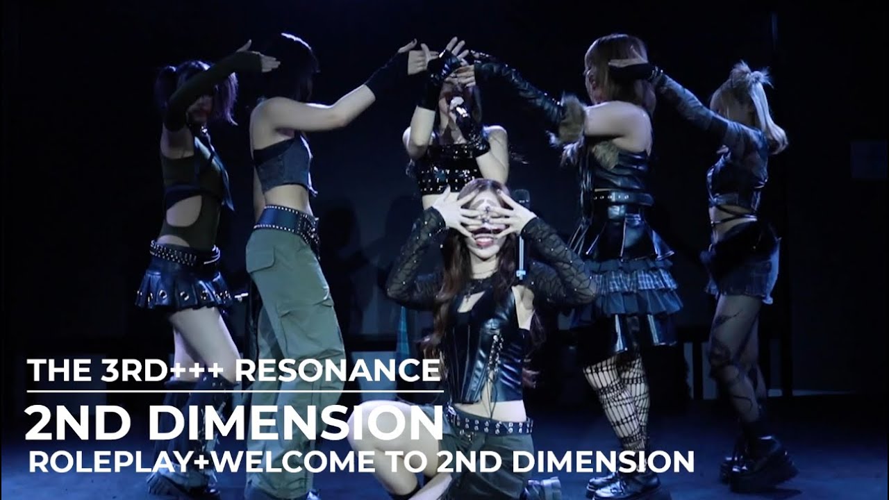2nd Dimension - ROLE PLAY + Welcome to 2nd Dimension [ First ...