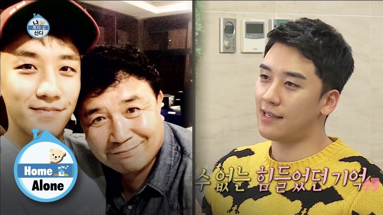 Seung Ri's Dad Took Pictures With His Fans! [Home Alone Ep 236] - YouTube