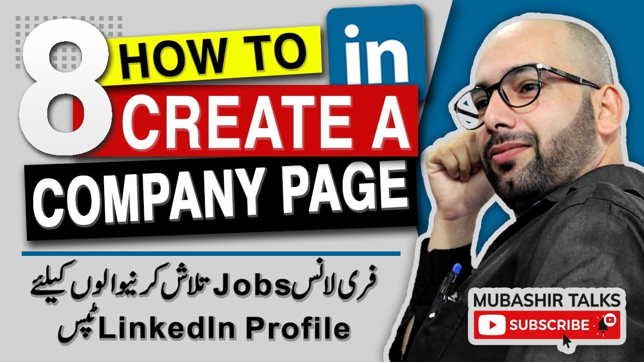 How To Create A LinkedIn Company Page? | LinkedIn Business Page ...