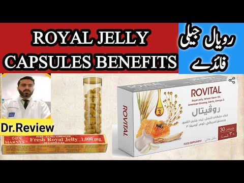 Royal Jelly 1000 Benefits |Royal jelly uses | Royal jelly and Men Health |Male Infertility|superfood