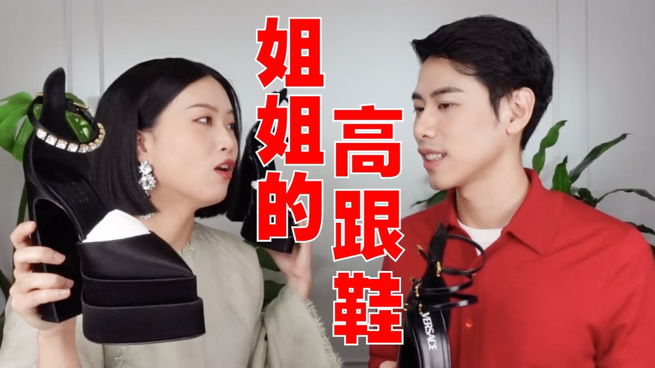 年終購物推薦！這波羊毛可以薅！- AHA LOLO - YouTube