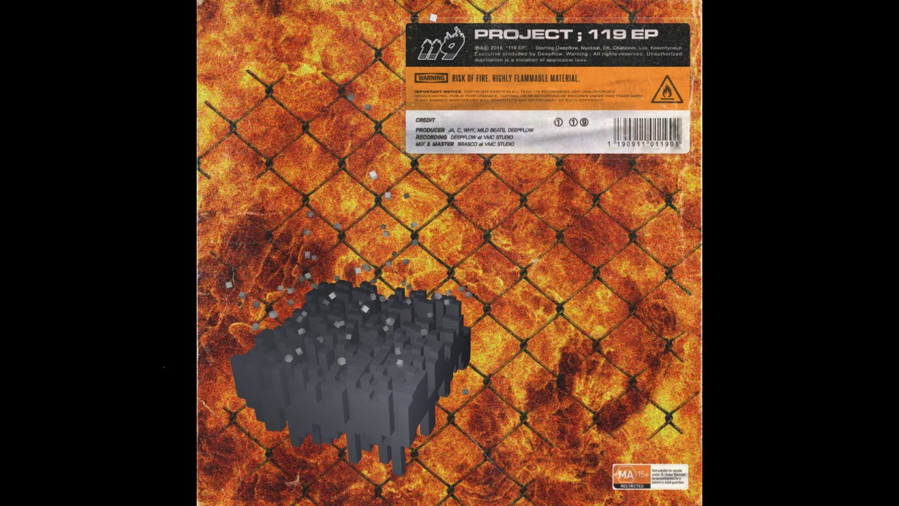 TEAM 119 - 불법 (Feat. EK, 김효은, 딥플로우) [Prod.by JA] - YouTube