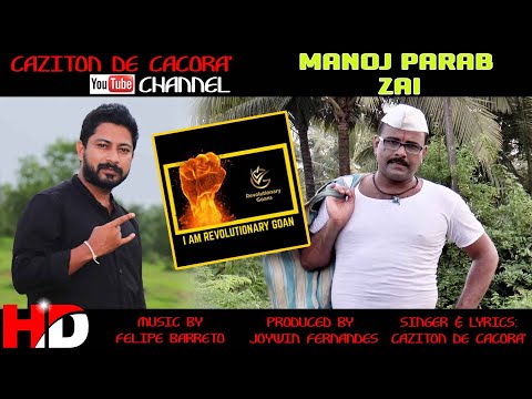 Manoj Parab Zai | Caziton de Cacora (Please DO NOT DOWNLOAD this video)