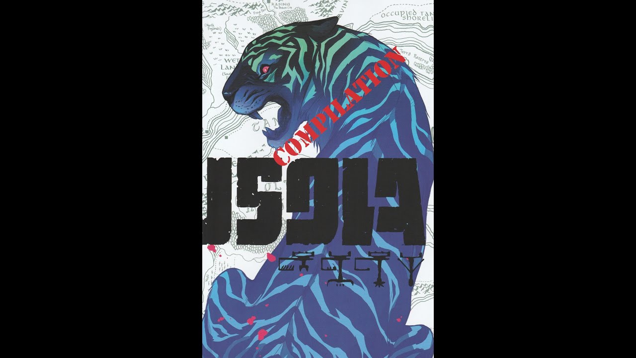 Isola -- Volume 1 -- Review Compilation (2018, Image Comics) - YouTube